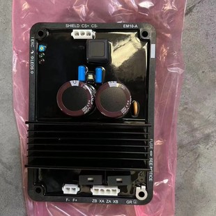 CAT发电机原装LEROYSOMER利莱森玛EM10电压调节器AVR调压板EM10-A-阿里巴巴