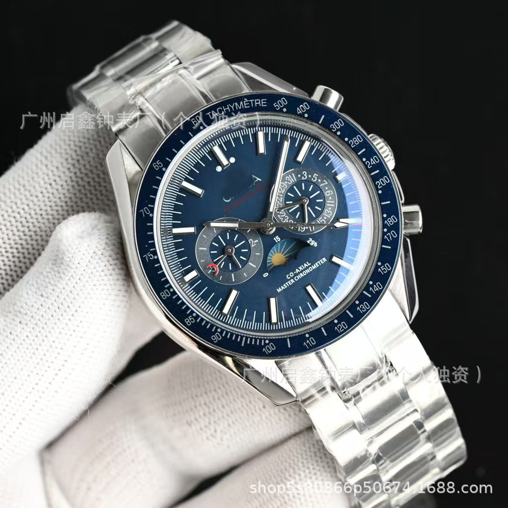USFans: #1 Taobao/1688/Weidian Agent | Global Shipping from China
