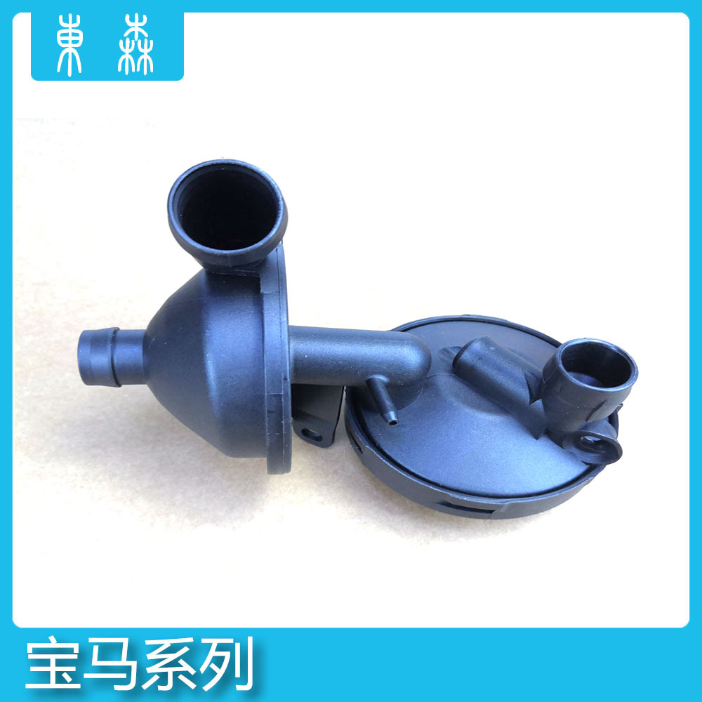 适用于汽车Z4 7系3系X3 压力控制阀 11617501566-阿里巴巴