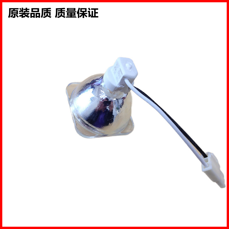 【原装】正品投影机灯泡SHP159 SHP155 SHP132 ！-阿里巴巴