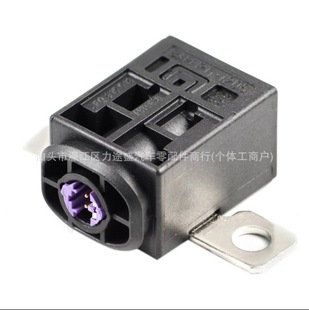 适用于德系奥迪电瓶保护器4F0915519 4G0915519 4N0915519 8P0937-阿里巴巴