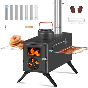 Portable Carbon Steel Wood Stove with 7 Chimney Pipes-阿里巴巴