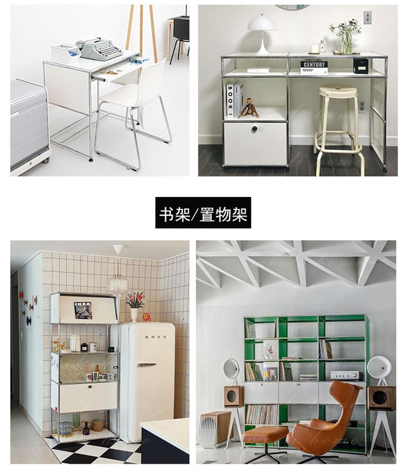 中古usm模块柜子组合不锈钢多功能简约ins风装饰餐边柜收纳柜斗柜-阿里巴巴