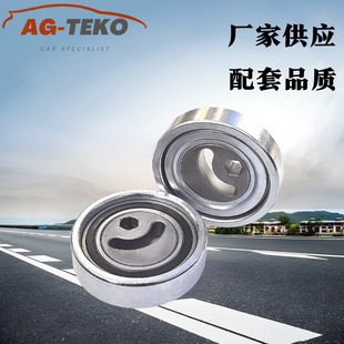 17540-68H00 厂家批发原位安装汽车配件涨紧轮 寿命长规格全-阿里巴巴