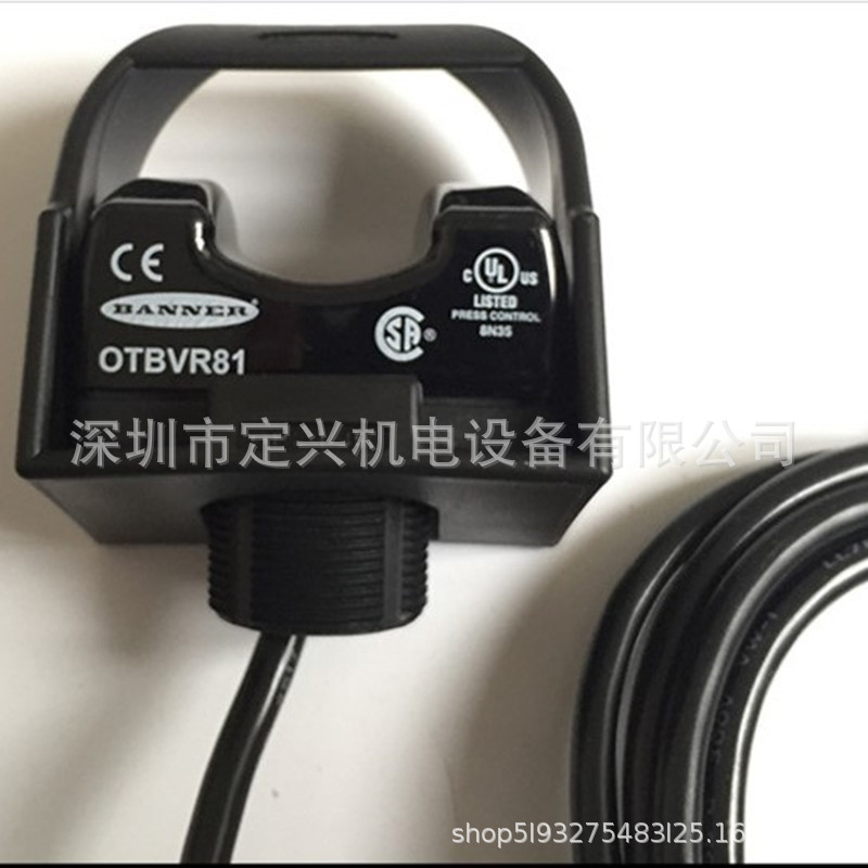 OTBVN6/0TBVN6光电式接触按钮启动按钮双手触摸开关-阿里巴巴