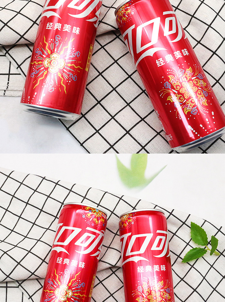 可口可乐摩登罐330ml*15罐新年礼盒装整箱碳酸汽水可乐饮料特价-阿里巴巴