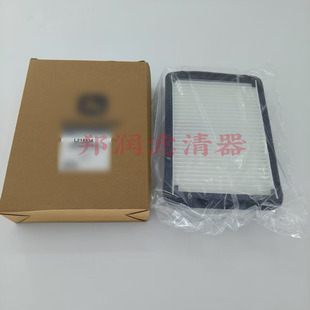供应空调滤芯滤清器 L214634 E5913LI L155288 PA30117 外贸批发-阿里巴巴