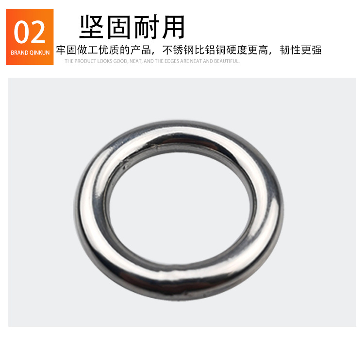 304不锈钢圆环圆圈环闭口圈手拉环金属环不锈环小型钢圈-阿里巴巴