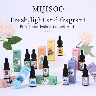 全英文版跨境外贸香薰精油Essential Oil带滴管加湿器水溶性精油-阿里巴巴