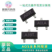 【8810】_8810品牌/图片/价格_8810批发_阿里巴巴