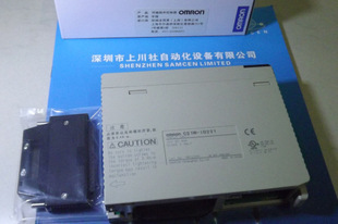 OMRON欧姆龙模块：CS1W-ID211，销售议价-阿里巴巴
