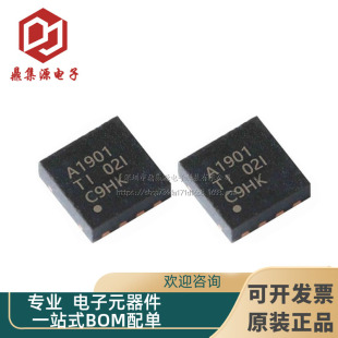 TPS7A1901DRBR 封装VSON-8 丝印A1901 全新低压线性稳压器芯片-阿里巴巴