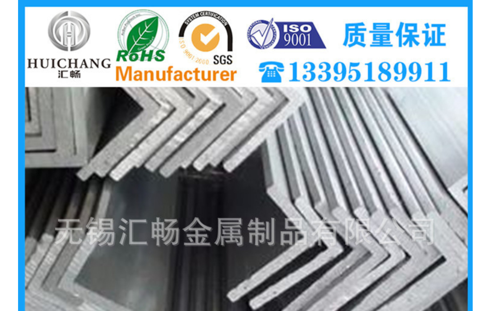 1060角铝 3003角铝 6063T6铝角 6061铝角 7075 2a12铝角-阿里巴巴