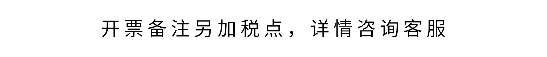 厂家出售PC上海三菱S3000UR 注塑脱模强度候抗UV汽车部件原料-阿里巴巴