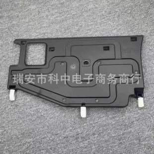 55607-60111适用2008-2019丰田陆地巡洋舰 雷克萨斯LX570底盖零件-阿里巴巴