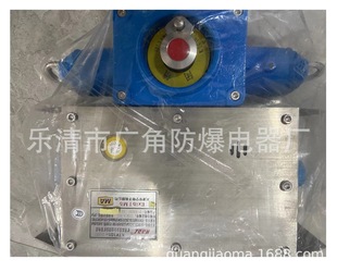 天津华宁KTK101-2(AB)矿用本质安全型组合扩音电话-阿里巴巴