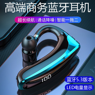 新款XY-10私模无线蓝牙耳机单耳挂耳式ENC通话降噪耳机大电量批发-阿里巴巴