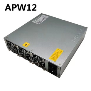 PSU APW7/APW12/APW17电源，适用于S19/T21/S21-阿里巴巴