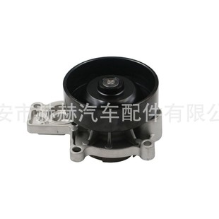 汽车发动机水泵冷却系统11518623574适用于宝马1系(F52)2系(F45)-阿里巴巴