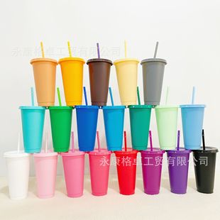跨境PP单层彩色吸管杯大容量710ml塑料水杯纯色24OZ 可印刷Logo-阿里巴巴