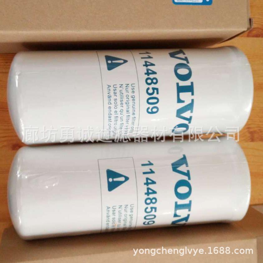 厂家销售 11037868 工程机械配件机柴油滤芯价格优惠 11037868-阿里巴巴