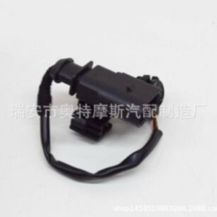 适用于 大众 帕萨特 外部温度传感器 3G0820535B 3G0 820 535B-阿里巴巴