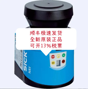 SICK RT-P3231 全新原装正品-阿里巴巴