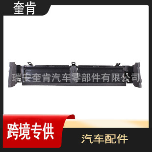 适用斯巴鲁2023-2025款OUTBACK傲虎 进气格栅 52811AN10A汽车配件-阿里巴巴
