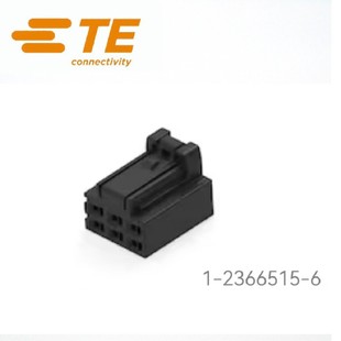 1-2366515-6 TE 原装护套 现货库存-阿里巴巴