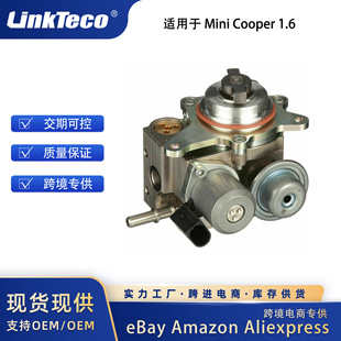 High Pressure Fuel Pump 适用于Mini Cooper 1.6L L4 2007 2008-阿里巴巴