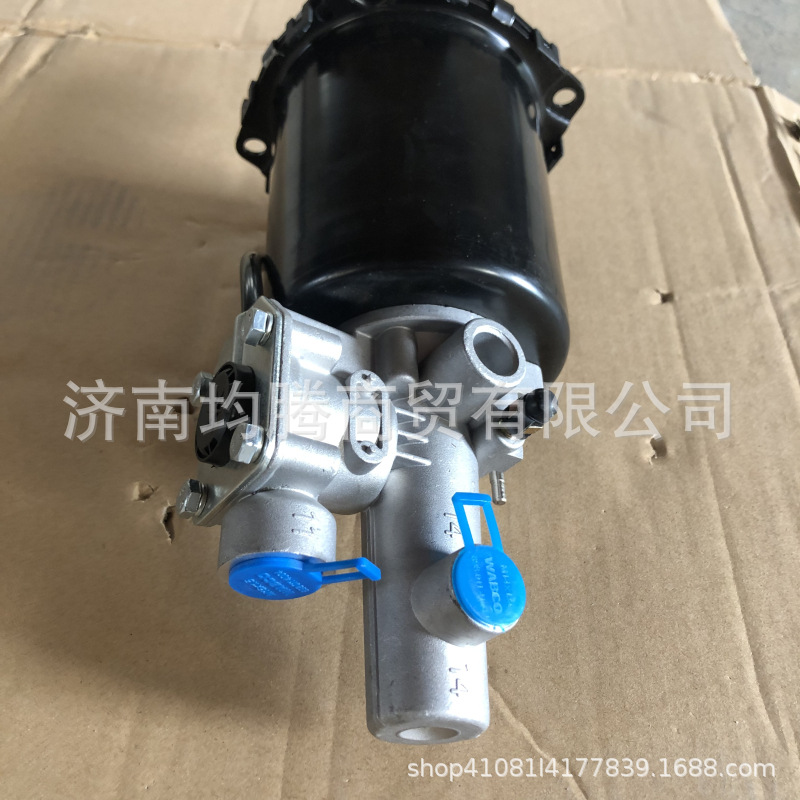 WG9725230041中国重汽豪沃全车件多品牌可以选购耐用离合器分泵-阿里巴巴