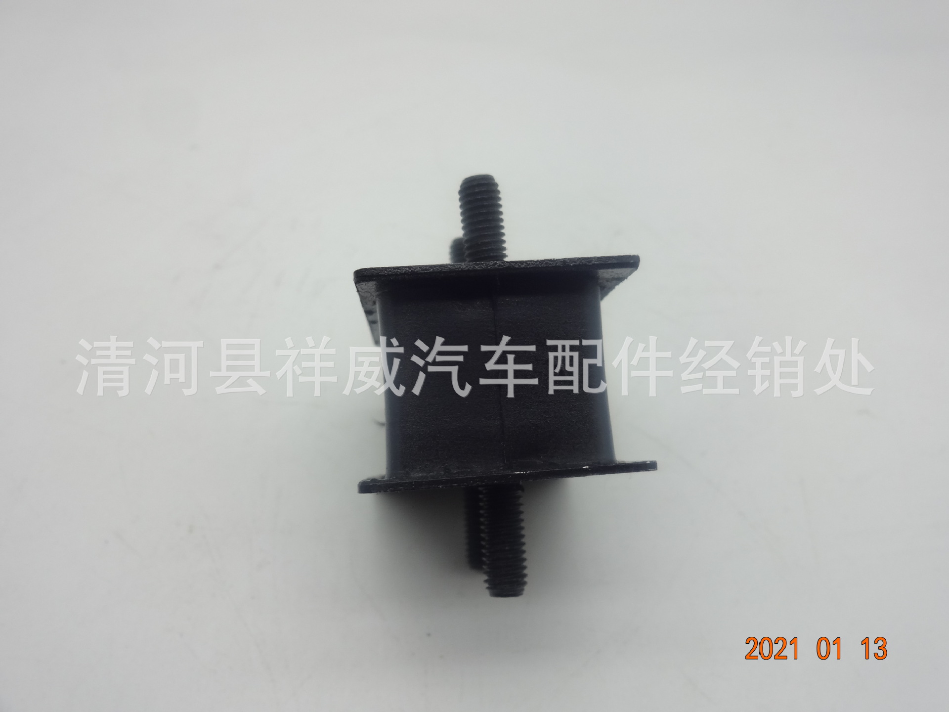 适用于丰田兰德酷路泽消音器缓冲垫吊耳吊胶 17567-61030 厂家-阿里巴巴