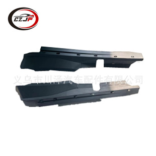 适用2018丰田凯美瑞Camry叶子板上护板53826-33060 53825-33060-阿里巴巴