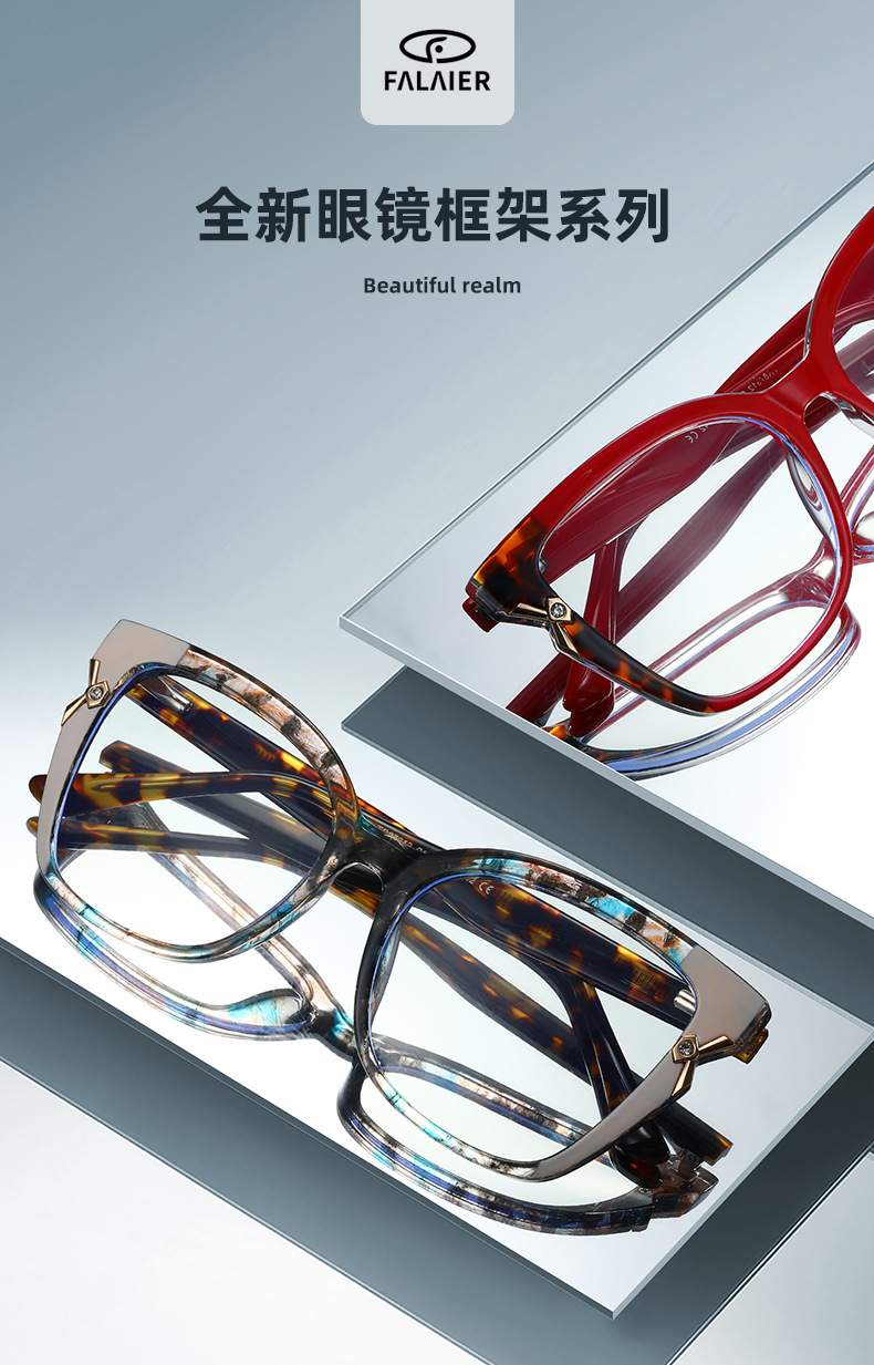 87312防蓝光眼镜贴钻蝴蝶方框跨境热销款TR90眼镜框ins潮流眼镜框-阿里巴巴