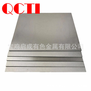 TA1钛板 Gr1钛合金板 高纯度工业纯钛薄板 厂家直销批发零售-阿里巴巴