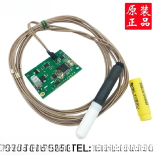 QZ芬兰VAISALA维萨拉HMM100湿度模块传感器变送器用于环泰酷斯拉-阿里巴巴