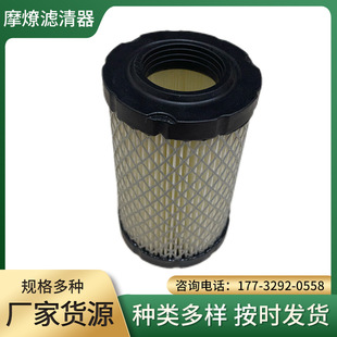 91383 591583 796032 102-016 798911 334399 5429K 百利通园林滤-阿里巴巴