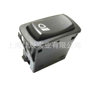 工厂直发 雾灯开关577.625 适用于福莱纳 25633258,1MR4323M-阿里巴巴