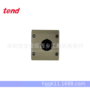 原装TEND台湾天得按钮盒TN2-B1 TN3-B1-阿里巴巴
