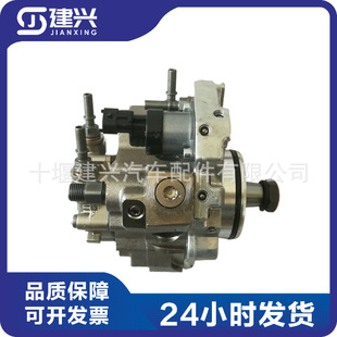 东风康明斯QSB6.7柴油发动机 燃油泵 5264246 0445020147 4941064-阿里巴巴