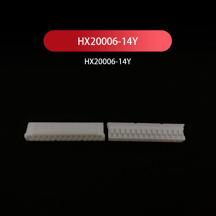 新仙电子HX20006-Y孔座PH胶壳红星连接器100样品单拍端子PH-PT-阿里巴巴