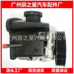 w204动力转向泵0054668301制造商编号a0054668301适用于奔1驰-阿里巴巴