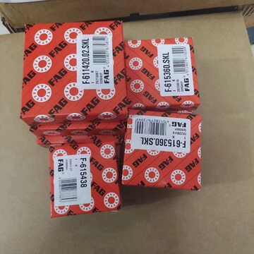 FAG轴承 F-615360.SKL-阿里巴巴