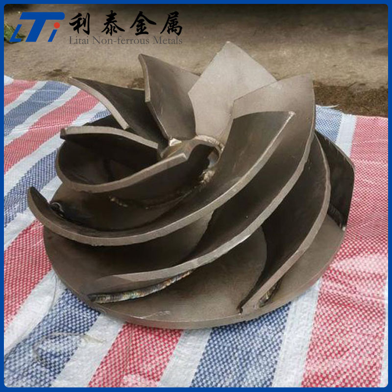 利泰金属定制TA9/Gr7钛叶轮锻件TA9离心机钛锻件 Gr7耐腐蚀搅拌轴-阿里巴巴