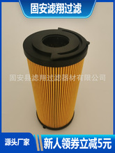 油泵 油滤-油泵 油滤批发、促销价格、产地货源 - 阿里巴巴