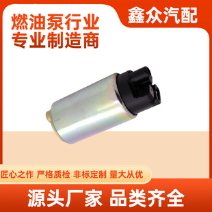 汽配适用于丰田汽车燃油泵23220-0M050 23220-0P020 23220-21211-阿里巴巴