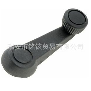 111837587 321837581 32183758101C 适用于大众汽车窗户把手-阿里巴巴