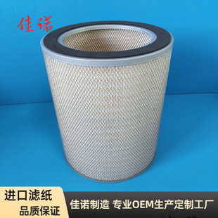 供应 S551/4 21834199 8149064 AF25631 AF27731 E496L 滤芯-阿里巴巴