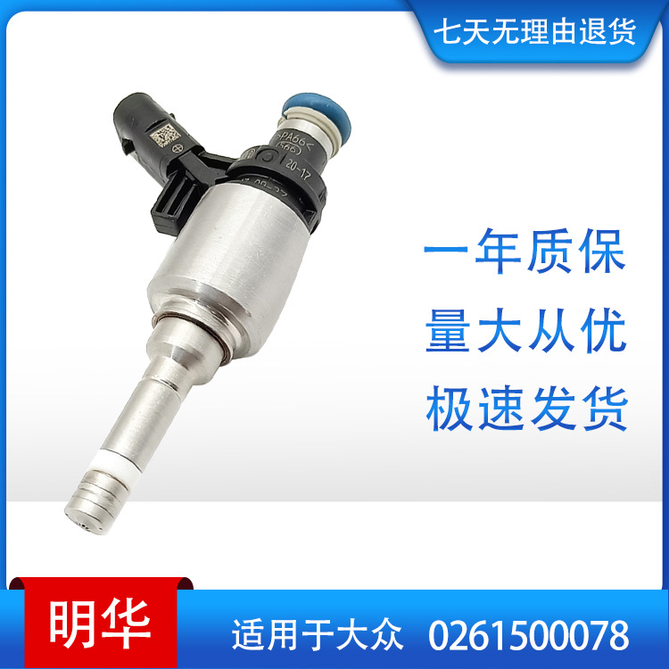 广州陈田湛隆汽配市场明华汽配行_阿里巴巴旺铺