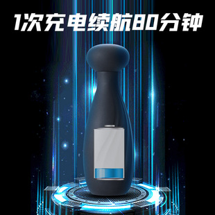 ROSELEX 雷特电击训练器阴茎煅炼自慰脉冲男用情趣用品80个/箱-阿里巴巴